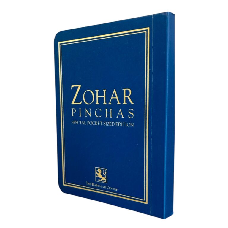 Zohar Pinchas - Edición Pocket En Español - Cabala - Ivra Kadisha